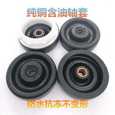 半自动洗衣机水封优质通用脱水皮碗12/14轴万能密封圈夏普海佳