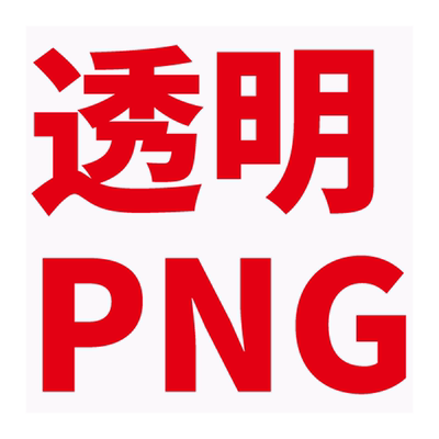 博世大功率直磨机打磨机