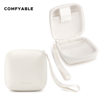 Comfyable数码配件收纳包 可收纳充电头数据线鼠标迷你可爱 白色