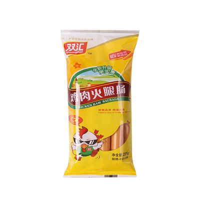 双汇香嫩煎烤旺42g蒸煮淀粉肉肠油炸即食整箱批发香肠零食火腿肠