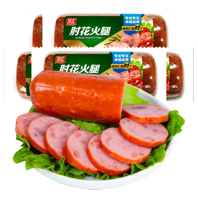 双汇旗舰店肘花火腿肉制品