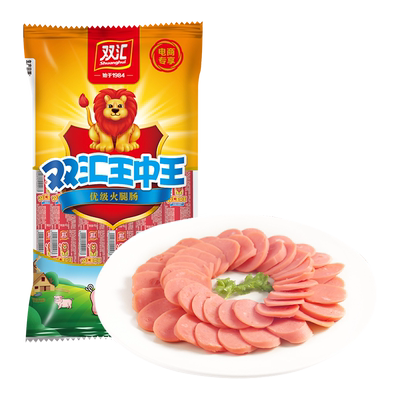 【交个朋友】双汇王中王火腿肠礼盒组合直播