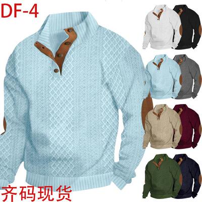 Men's hoodie men's standing collar long sleeved knitted
