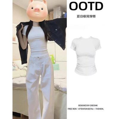 White shoulder short sleeved women's T-shirt with a tight