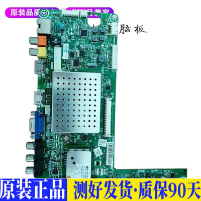 液晶电视 海信LED50K310X3D RSAG7.8 适用电源高压背光升主板JD30