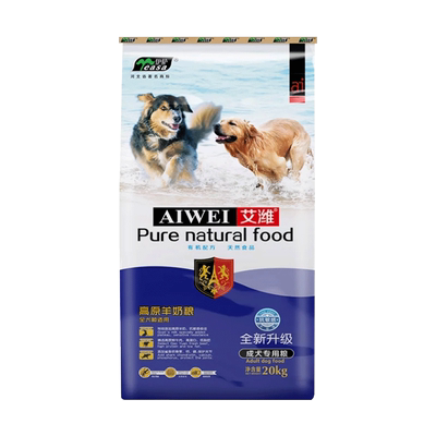 艾潍狗粮20kg成犬金毛萨摩哈士奇