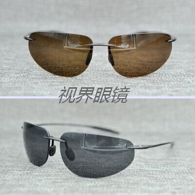 经典maui同款超轻无框运动不偏光飞行员复古太阳墨镜男女MJ424