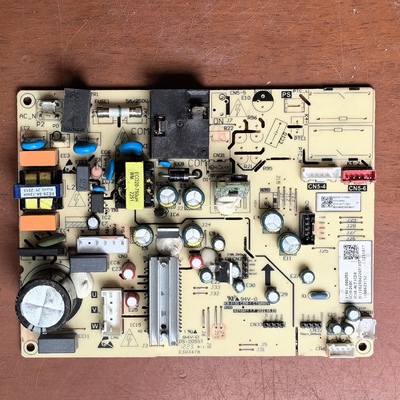 拆机空调电脑板KB-5150 CEM-1 A010411