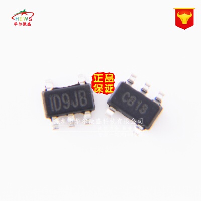 原装正品 假一赔十 MP1540DJ MP1540 贴片SOT23-5 电源管理芯片