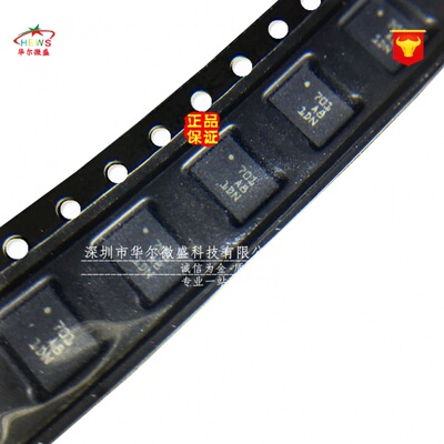 原装正品 假一赔十 BNO055 三合一9轴传感器 加速度/地磁/陀螺仪