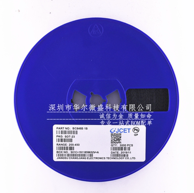 只做原装 CJ长电 BC846B 丝印 1B 贴片SOT-23 65V 100mA 三极管