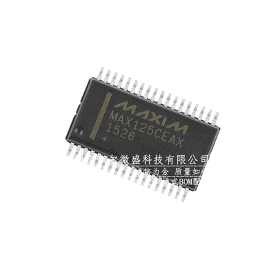 原装正品质量保证 MAX125CEAX MAX125 贴片SSOP36 模数转换器芯片