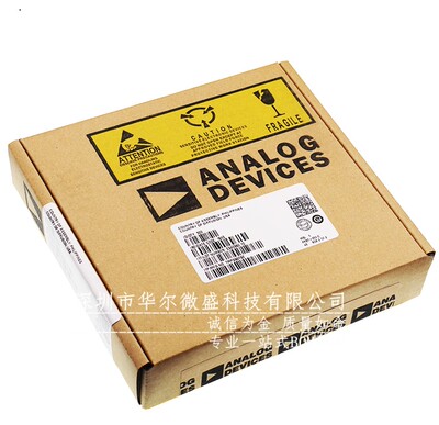 只做原装假一赔十 AD630ARZ AD630 贴片SOP20 平衡调解器 AD630AR