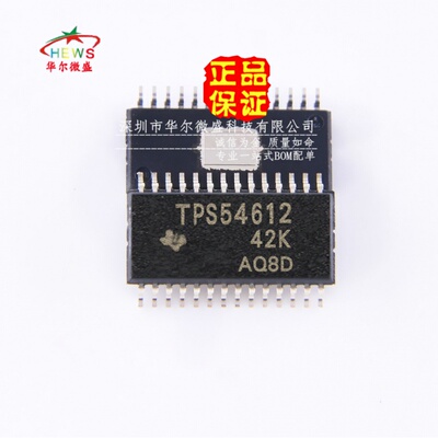 原装正品 假一赔十 TPS54612PWPR TPS54612 HTSSOP-28 开关稳压器
