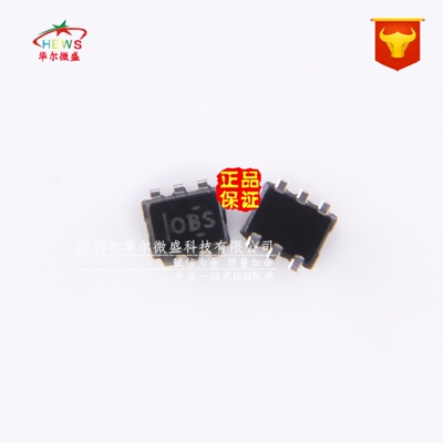 原装正品假一赔十 TMP112AIDRLR TMP112 温度监控芯片 贴片SOT563