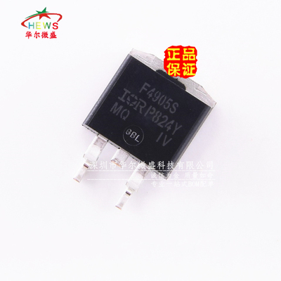 进口原装假一赔十 IRF4905STRLPBF F4905S场效应管IRF4905S TO263