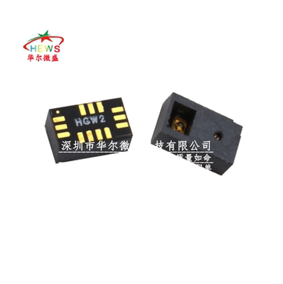 只做原装 只有原装 PAJ7620U2 封装QFN13 9种手势识别传感器芯片