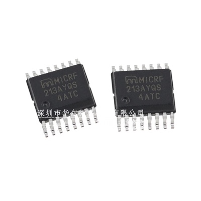 只做原装假一赔十 MICRF213AYQS MICRF213 贴片SSOP16 无线收发器