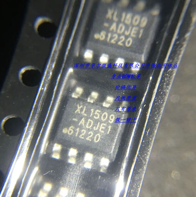 XL1509-ADJ 主营芯龙稳压芯片 XL1509-ADJE1 贴片SOP8 只做原装