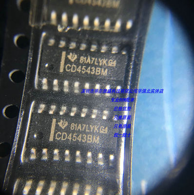 CD4543BM CD4543 贴片SOP-16 主营TI/德州 只做原装 假一赔十配单