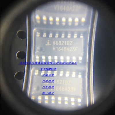 HIP4082IBZ 4082IBZ 百分百全新原装 贴片SOP16 假一赔十BOM配单