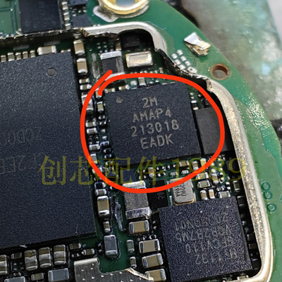 DA9168-HU适用Watch GT3 S1电源IC HI3861 BCM47768WIFI AMAP4