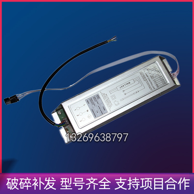 KADIND紫外线镇流器150W杀菌灯