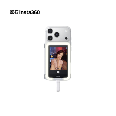 影石Insta360Snap手机自拍屏