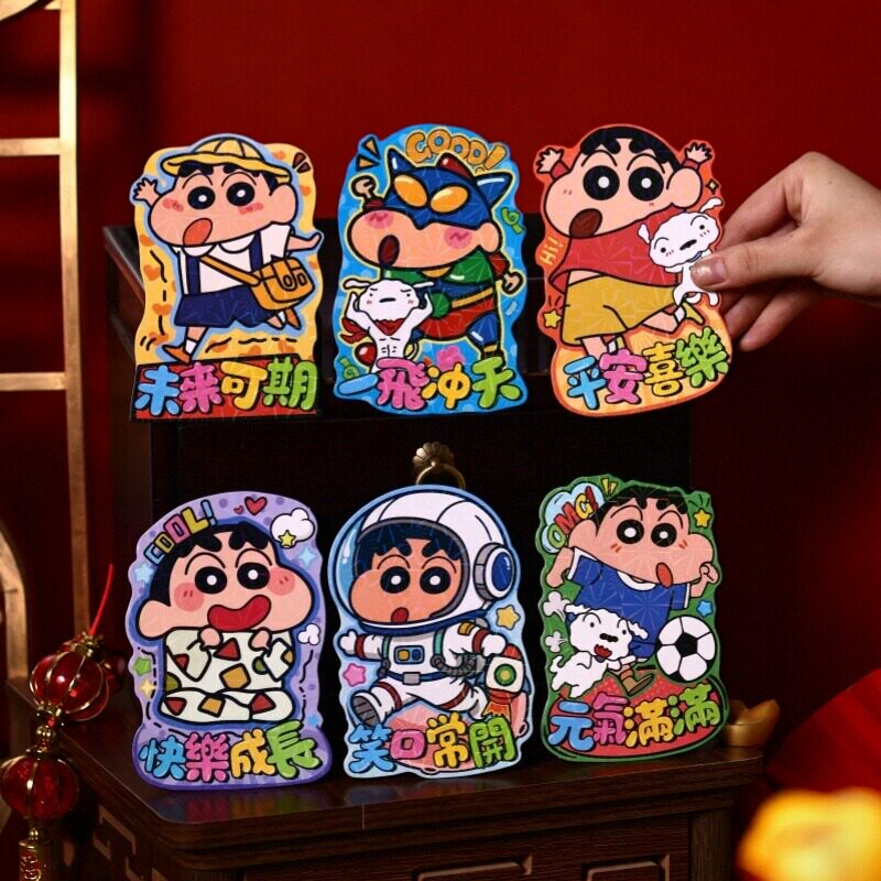马年小红包立体造型2026过新年压岁卡通新年红包袋创意迷你利是封