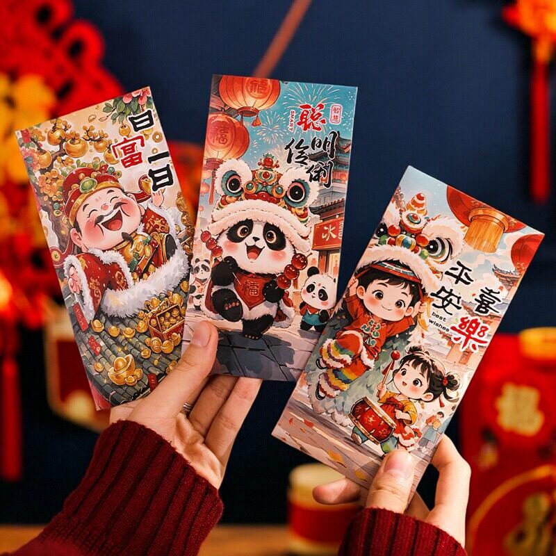 个性创意国潮红包袋卡通儿童新年利是封过年宝宝加厚压岁包