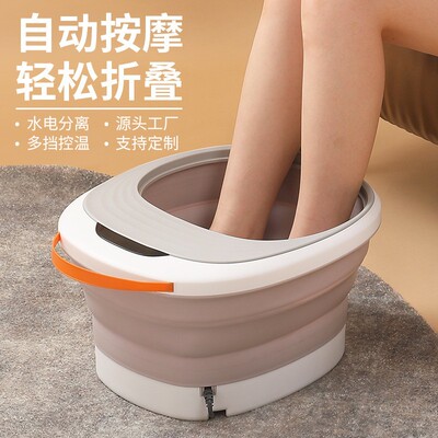 Taiwan Japan 110V Foldable Foot Soaking Bucket Foot Bathtub