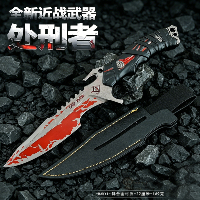 三角洲行动S8赛季处刑者小刀模型