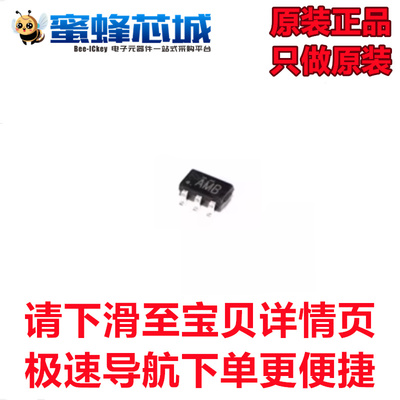 LN2220PAR升压芯片南麟原ufyh