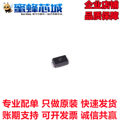 SMAJ16A SMAJ16CA SMAJ18A SMAJ18CA SMA贴片 TVS瞬态抑制 二极管