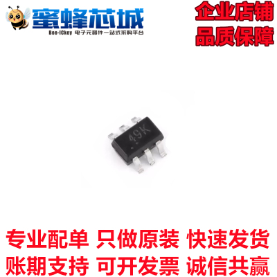 CJ3439KDW SOT363贴片 N+P沟道 20V 750mA/660mA 丝印49K场效应管