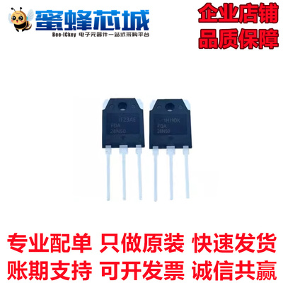 FQA28N50 TO-3P 28.4A 500V FSC仙童原装