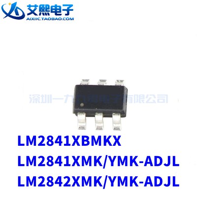 LM2841XBMKX LM2841XMK/YMK-ADJL LM2842XMK/YMK-ADJL SOT23-6