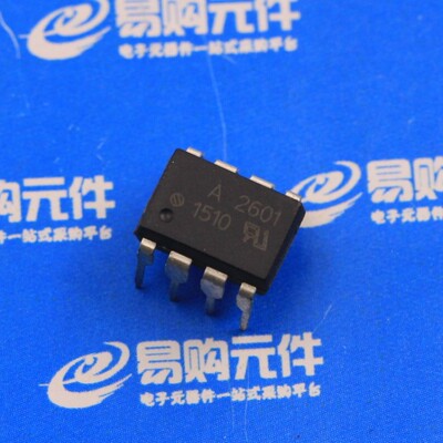 HCPL-2200/2601/2630/2631/2731 DIP-8直插 光电耦合器 AVAGO品牌