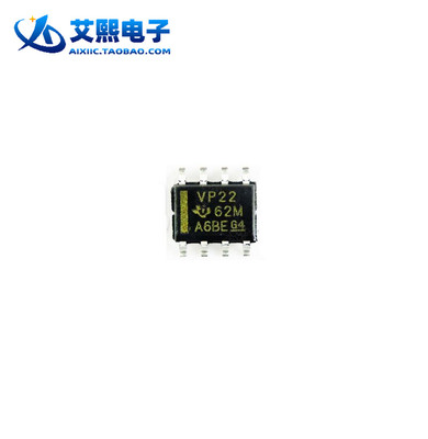 SN65HVD22DR SN65HVD1780DR SOP-8贴片 驱动器 收发器 TI原装正品