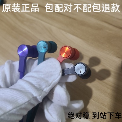 华为真无线蓝牙freelacePro正品