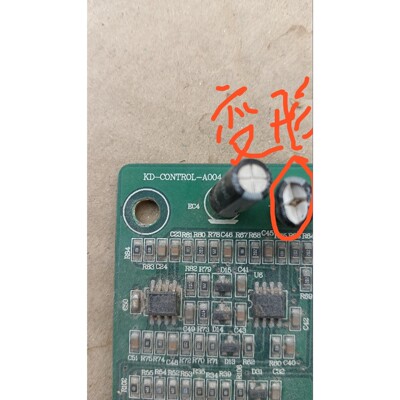 新尔变频器KDBP8000主板CPU板KD-CONTROL-