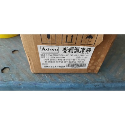 EV500-T33B0015/F0022 adsen变频器爱