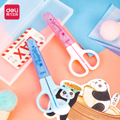 得力剪刀6021儿童剪刀文具安全圆角卡通女孩学生幼儿园手工裁纸刀