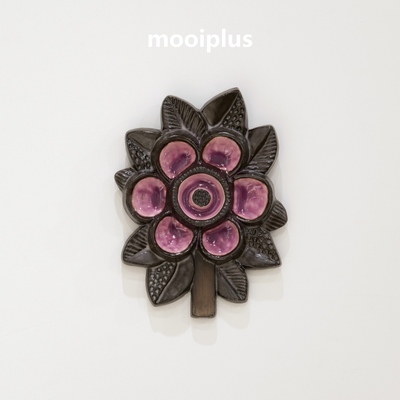 瑞典/中古｜UE浮雕花卉挂盘