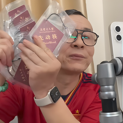 冤种说车香片10ML水果味