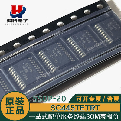 SC445TETRT丝印SC445LED驱动芯片