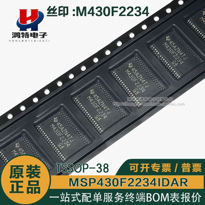 MSP430F2234IDARM430F2234芯片