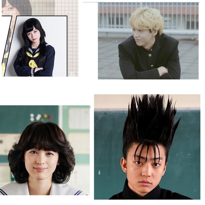 我是大哥大cos假发三桥贵志伊藤真司早川京子赤坂理子cos假发毛