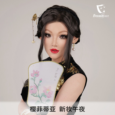 莫丽斯硅胶头套变装樱菲蒂亚