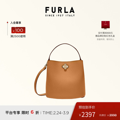 FURLADANAE迷你斜挎水桶包